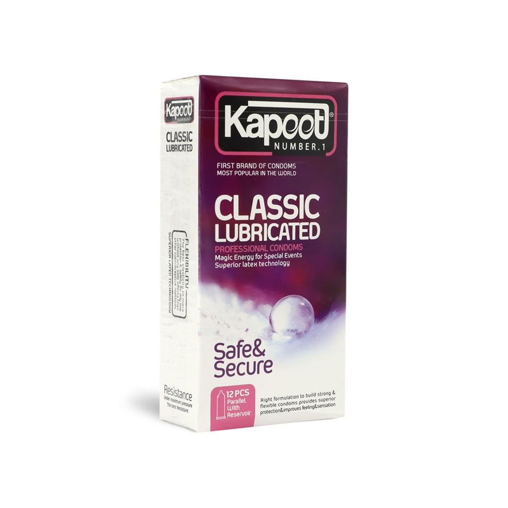 کاندوم ضد حساسیت کاپوت مدل CLASSIC LUBRICATED بسته 12 عددی